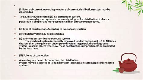 classification of distribution systems pptx