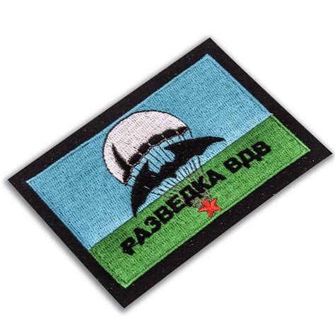 Термошеврон "Разведка ВДВ"