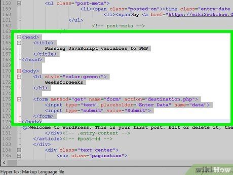 JavascriptからPHPに変数を渡す方法