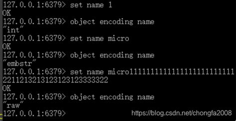 Redis之string数据结构底层原理redis的string存储原理 Csdn博客