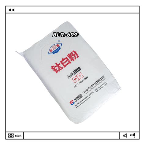 Sulfate Process Rutile Titanium Dioxide For Printing Ink Sulfate Sulfate Process Rutile Titanium Dioxide For Printing Ink Sulfate