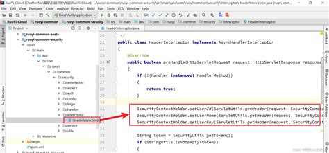 Springcloud微服务之间如何进行用户信息传递（涉及：gateway、openfeign组件）feign 把当前用户信息带到下游服务