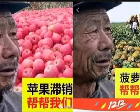 显卡滞销帮帮我们原图显卡滞销帮帮我们图片显卡滞销帮帮我们大山谷图库