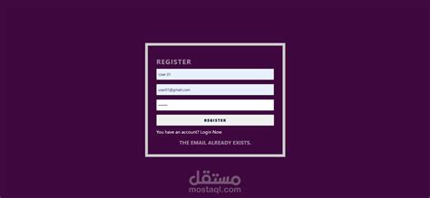 Note App Website مستقل