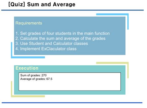 C Function Class