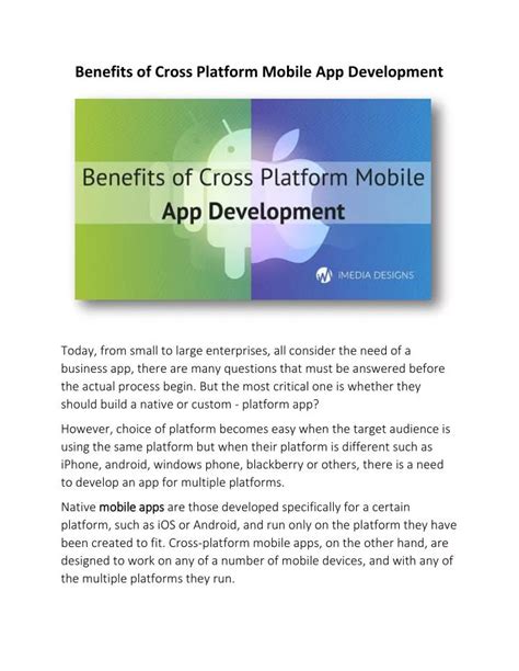 Ppt Benefits Of Cross Platform Mobile App Development Powerpoint Presentation Id 7347986