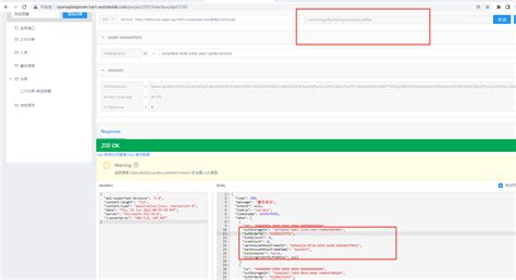 Bug 1662 已经绑定过容器的订单重新进入这页面，没有自动加载出已绑定的容器。 物流管理系统 禅道