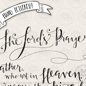 Hand Lettered Lords Prayer Svg Bible Verse Calligraphy Cutting File