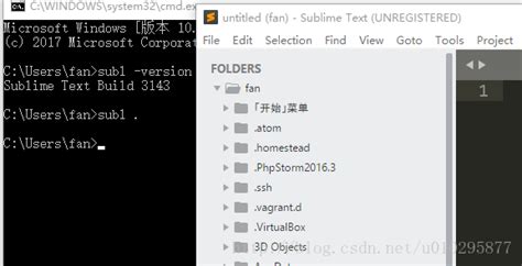 sublime text的命令行工具subl sublime subl csdn博客