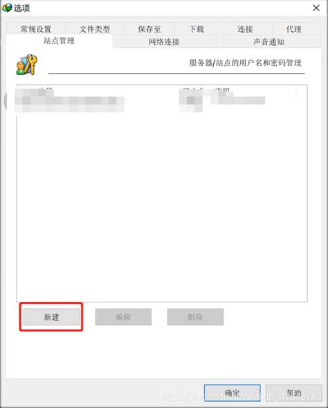 批量下载哨兵（sentinel）数据哨兵数据下载 Csdn博客