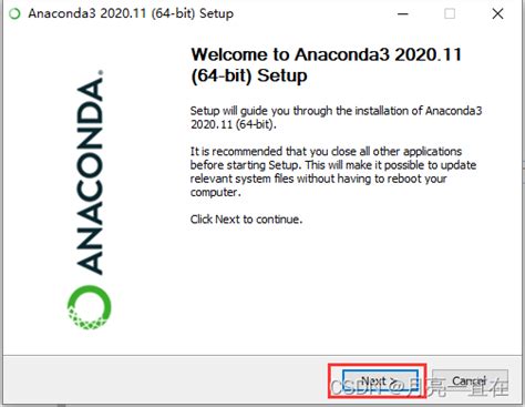 anaconda老版本下载方法（如何查看anaconda与python版本对应关系）及安装教程 python breadth gitcode