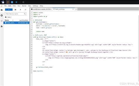 完成ssh连接与端口映射并运行hello world py csdn博客