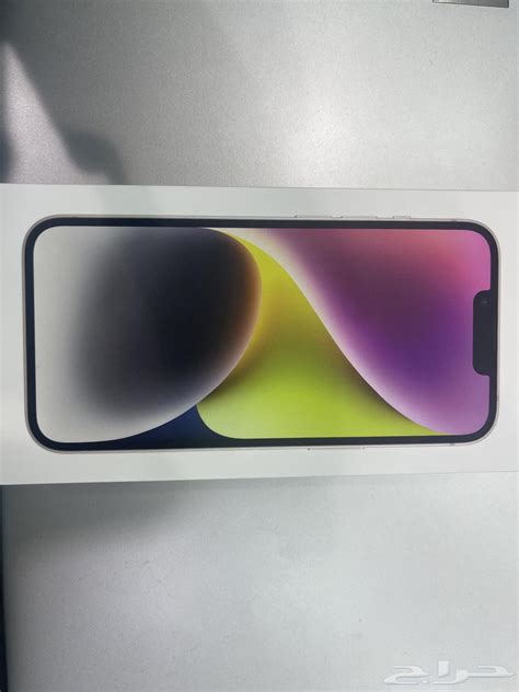 ايفون 14 العادي اللون ابيض و اللون الازرق و اللون البنفسج