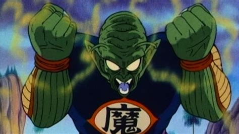 Dragon Ball Piccolo Daimaō Larc Ultime Le Mag Jeux High Tech