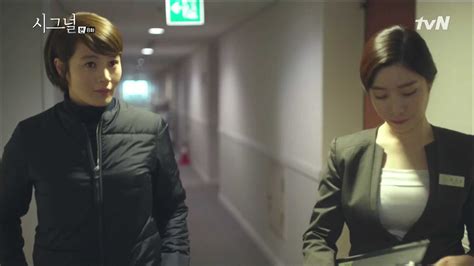 오늘 시그널 호텔직원녀 이게 전부입니까 Mlbpark