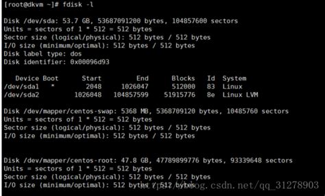 linux查看系统基本信息，版本信息（最全版） 查看linux系统版本 csdn博客