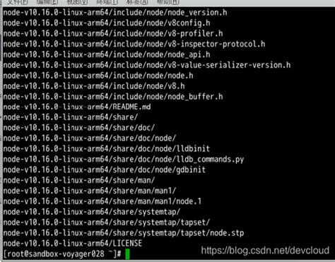【华为云技术分享】如何快速实现鲲鹏弹性云服务器nodejs部署和高可用性？ Csdn博客