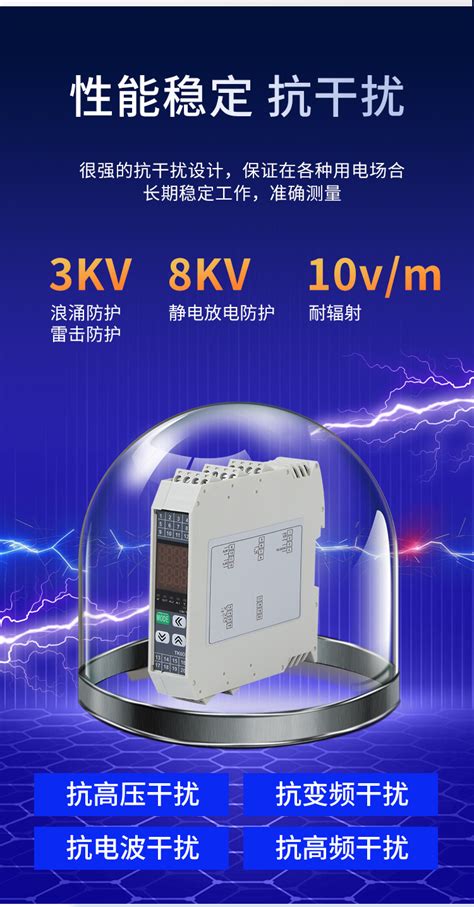 拓邦导轨单通道温度控制器rs485通讯报警采集模块pid数显温控仪表 阿里巴巴