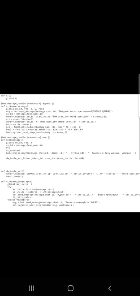 Python Телеграмм бот реагирующий на цифры Stack Overflow на русском