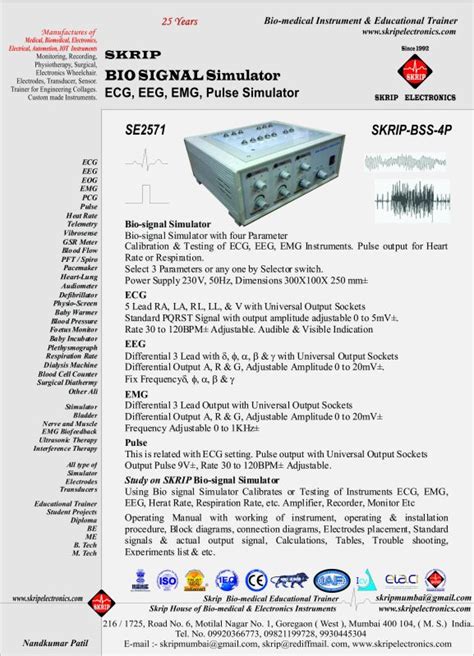 50hz Electric Bio Signal Simulator For Educational Research