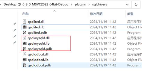 QT MySQL驱动编译最简单的方法 MinGW bit MSVC bit bluejade 博客园