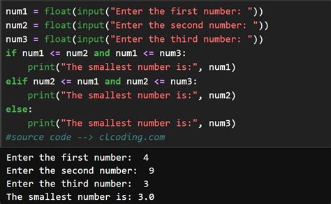 Python Program To Find The Smallest Of Three Numbers Using Comparison