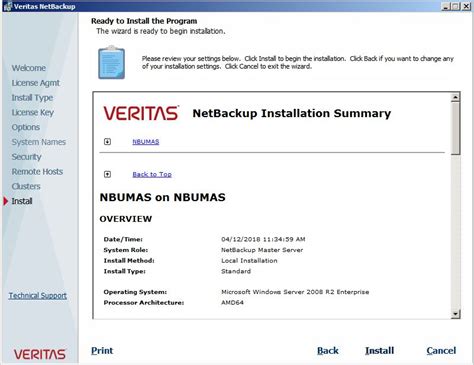 Remote Infrastructure Management Veritas Netbackup 8 1 Installation