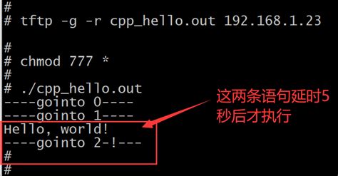 BOOST 定时器 stop探究 一匹夫 博客园
