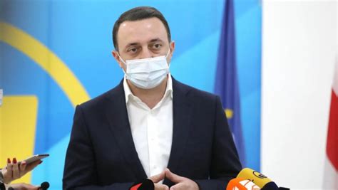 ირაკლი ღარიბაშვილი მივმართავ თითოეულ მოქალაქეს ვინც მხარს უჭერს ჩვენი ქვეყნის მშვიდობიან