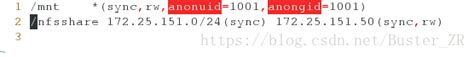 linux 下 nfs 文件共享服务的部署 1、nfs（网络文件系统）服务可以将远程 linux 系统上的文件共享资源挂载到本地主机的目录上