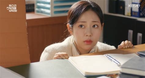 독수리 5형제 신슬기 ♥윤박 짝사랑하나…전 부인 최윤영 대화 엿듣고 충격 [종합]