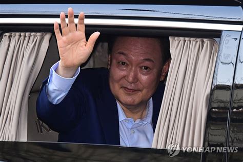 파면 열흘 만에 형사법정 서는 尹…내란 혐의 첫 정식재판