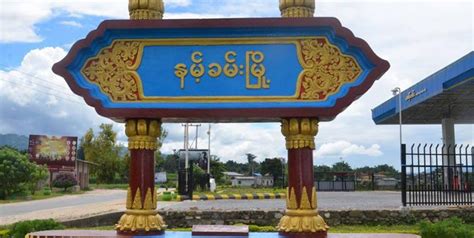 Tnla တပ်ဖွဲ့ဝင်များ နမ့်ခမ်းမြို့ပေါ် ရောက်လာသဖြင့် ဒေသခံများကြောက်လန့် နိုင်ငံတကာမြန်မာ့သတင်း