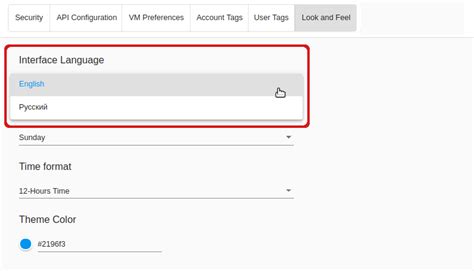 Settings CSUI Documentation