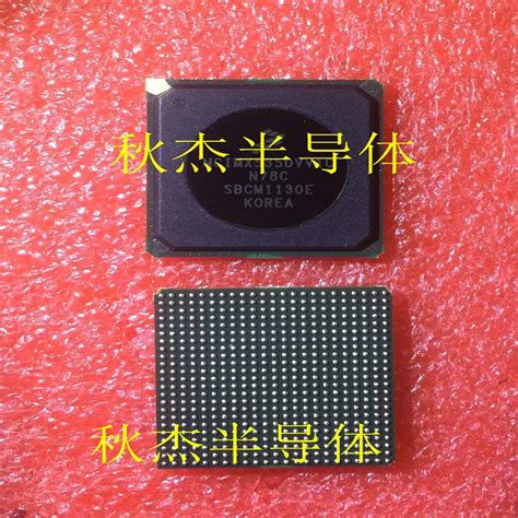 1pcs Mcimx535dvv1c Bga529 Cpu Arm A Cpu 1ghz I Mx53 32 Bit Mpu Arm