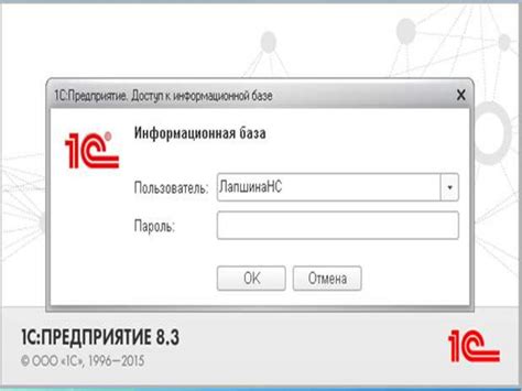 Рабочее место кассира 1с8 Аптека розница Инструкция презентация онлайн