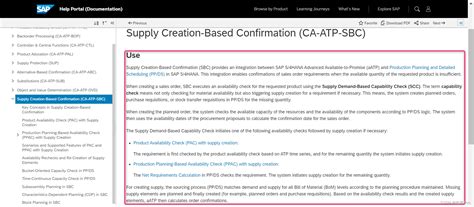 SAP S 4 HANA SD PPaATP SBC供应创建确认 sap4 aatp CSDN博客