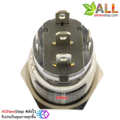 ปุ่มกดแบบโลหะกันน้ำ สวิตช์กดติดปล่อยดับ reset switch พร้อมไฟ led 12 24v สีน้ำเงิน arduinoall