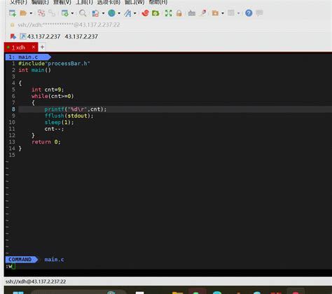 【linux】 第一个小程序(进度条)小程序进度条 Csdn博客 【linux】 第一个小程序(进度条)小程序进度条 Csdn博客