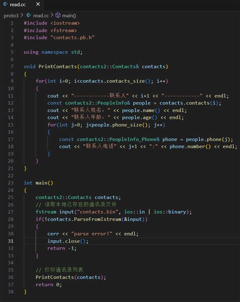 【protobuf】proto 3 语法 详解 proto3 csdn博客