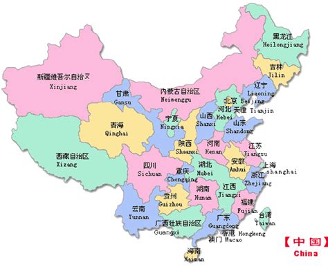 ส้มโอลอยแก้ว ชีวิต ติดลบ