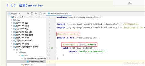 java web springboot javaweb项目可以用springboot吗 csdn博客