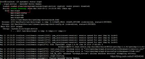 手把手教你 centos7 安装 openldap 2 4 44 实战 openldap实战指南 pdf csdn博客