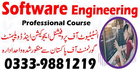 Software Engineering Course In Rawalpindi Islamabad 0333 9881219