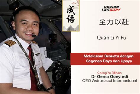 Cheng Yu Pilihan Ceo Astronacci Internasional Dr Gema Goeyardi Quan Li Yi Fu