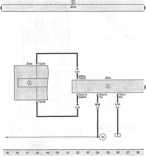 图2 3 136 组合仪表中带显示单元的控制单元、数据总线诊断接口 国产汽车电路 图片