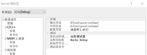 实验七 拓展实验二 彬彬zhidao 博客园