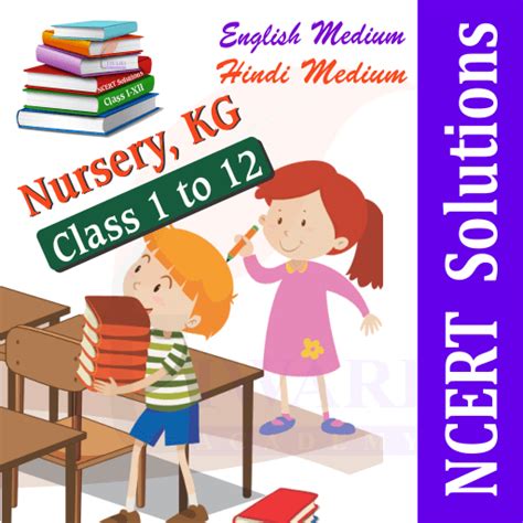 NCERT Solutions Updated For Session 2023 24 48 OFF