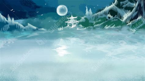 Landscape Bubble Beautiful Powerpoint Background For Free Download Slidesdocs