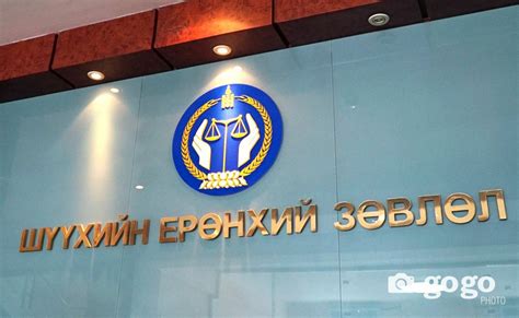 Гэр бүлийн хүчирхийллийн болон хүүхдийн эсрэг гэмт хэрэг өсжээ